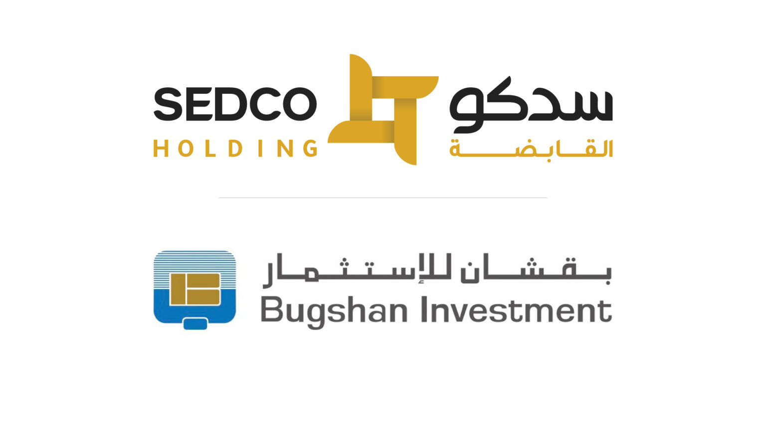 SEDCO Holding and Bugshan Investment Announce Completion of Sale of Arabian Farms to Al Ain ...